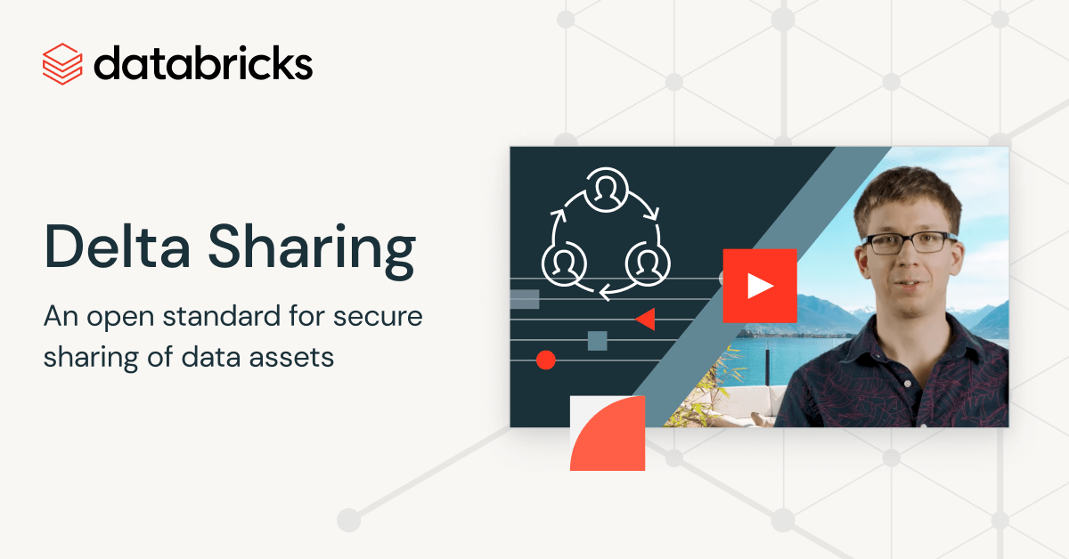 Databricks が提供する Delta Sharing