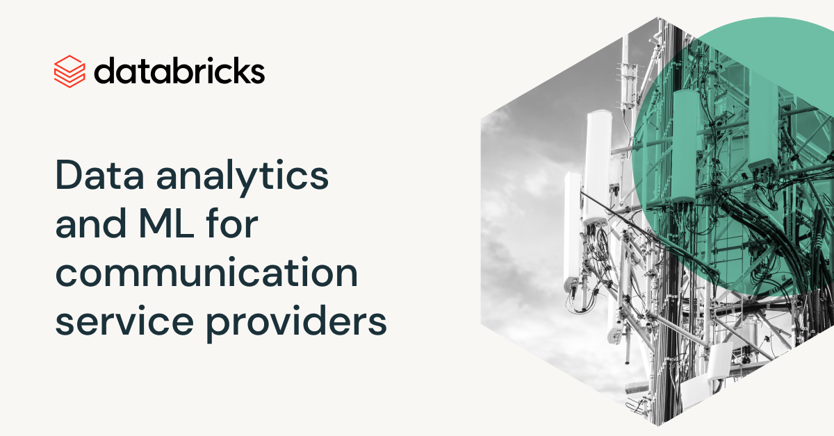 通信サービス業向けソリューション Databricks